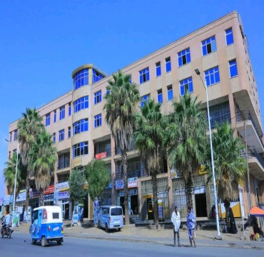 ButaJira City Administration || Home