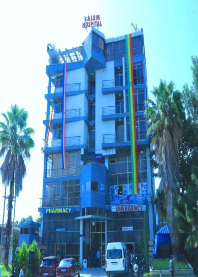 ButaJira City Administration || Home