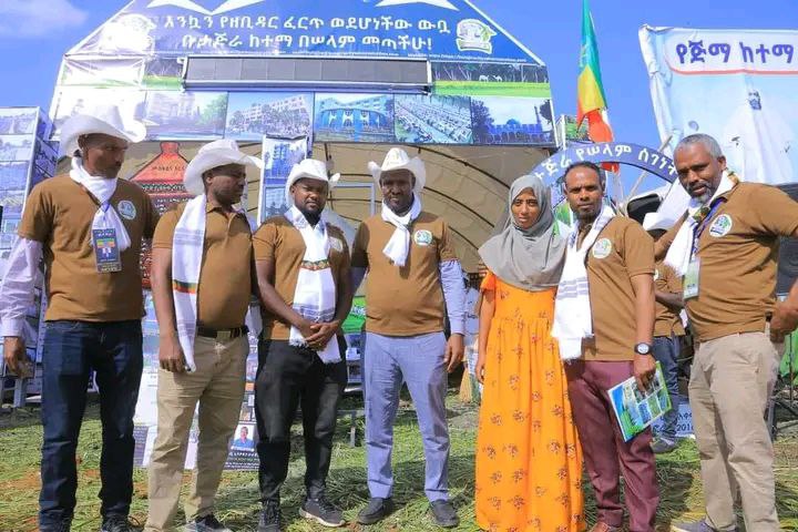 ButaJira City Administration || Home