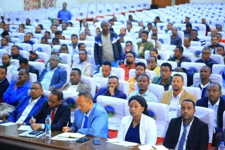 ButaJira City Administration || Home