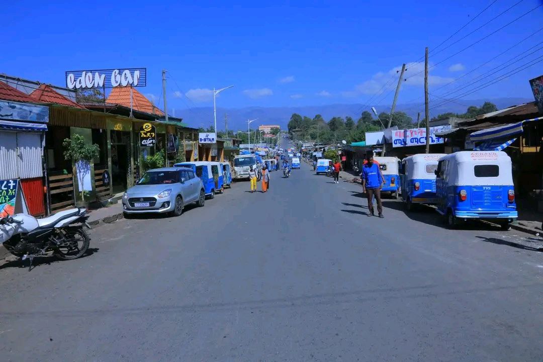 ButaJira City Administration || Home