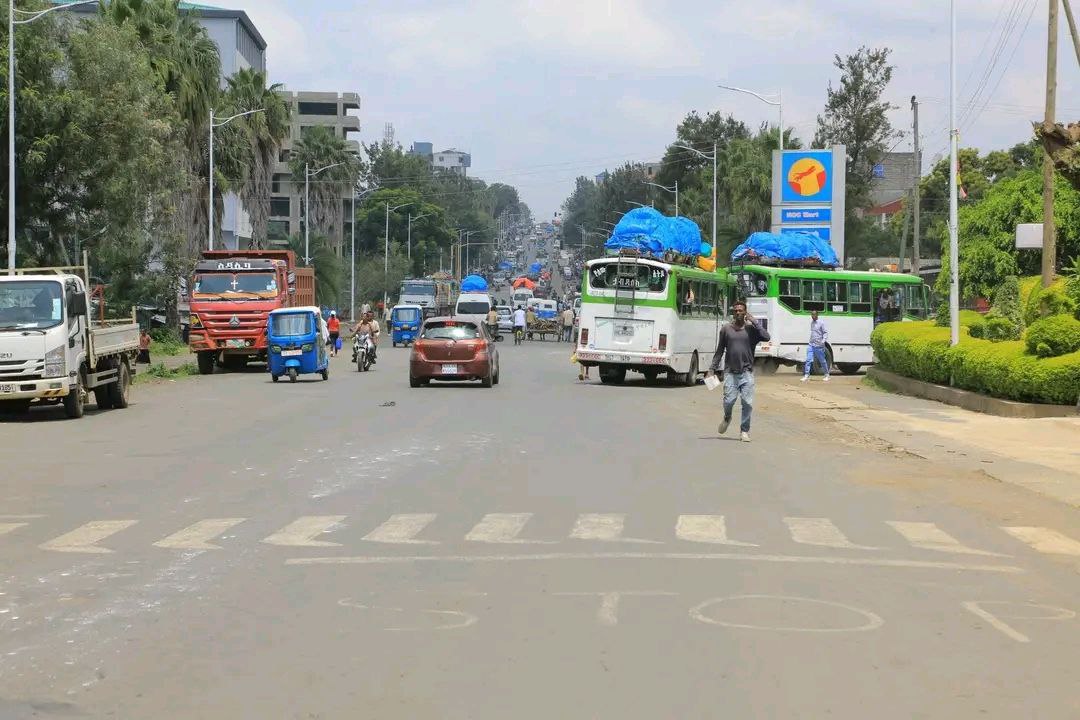 ButaJira City Administration || Home