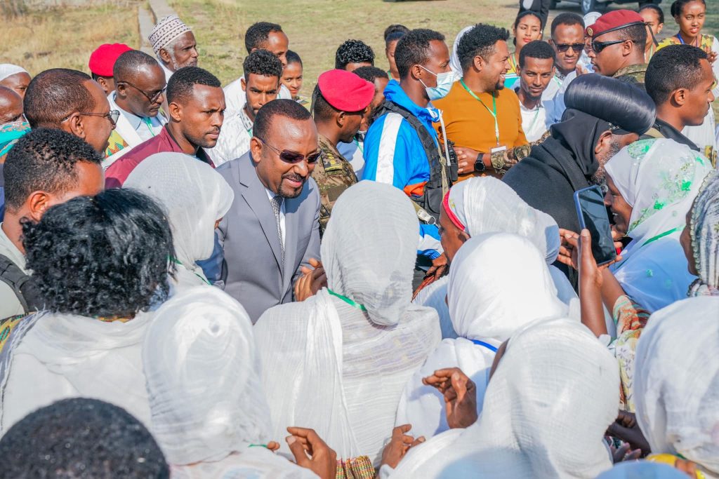 ButaJira City Administration || Home